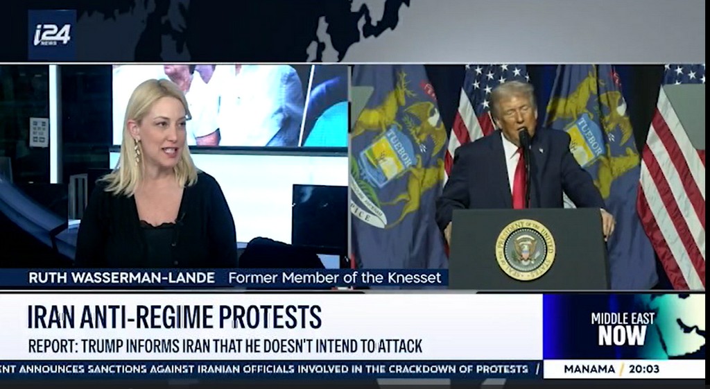 Is Trump's Iran rhetoric a prelude for a strike? - The Misgav Institute ...